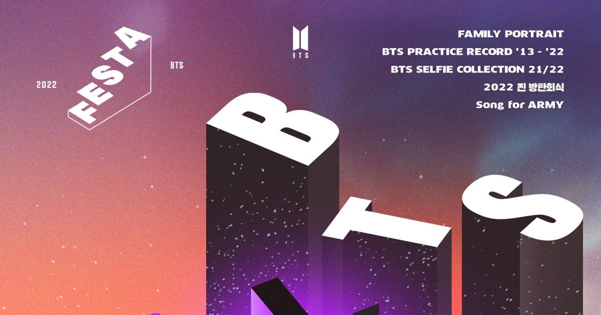 BTS divulgou pôster oficial do Festa 2022 nesta quinta-feira (2 ...