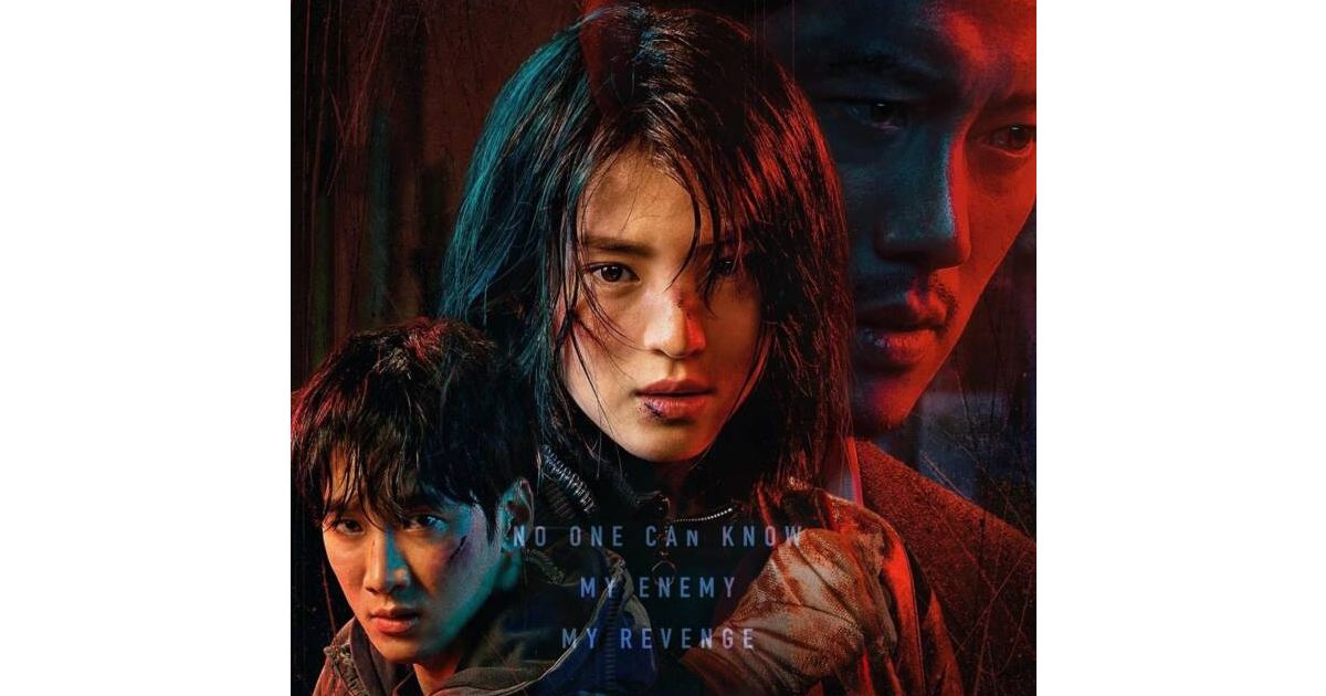 My Name e mais: estes são os sete doramas mais picantes - Purebreak