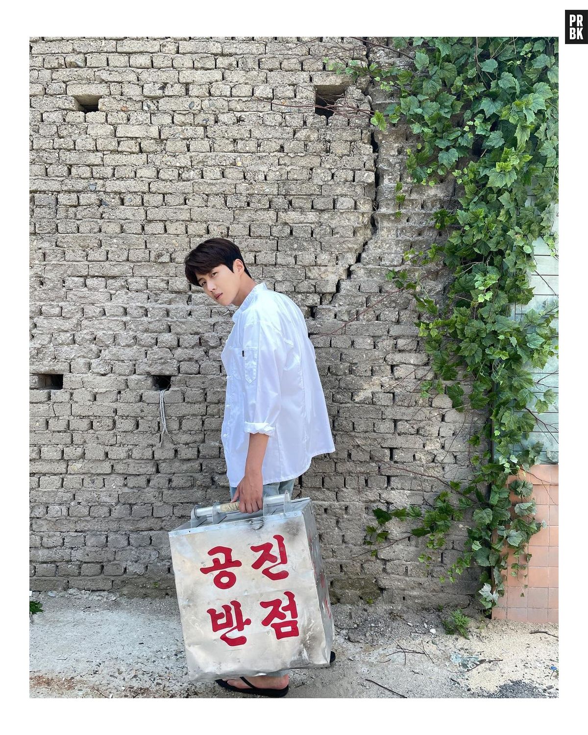 Foto: Ex de Kim Seon Ho afirmou, em outubro de 2021, que foi obrigada a ...